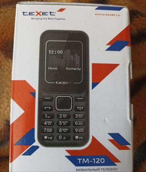 Телефон teXet TM-120