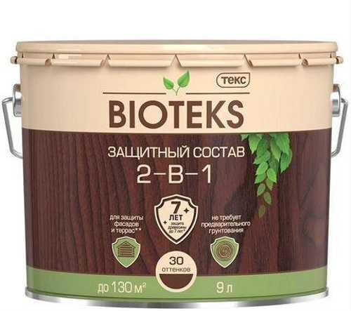 Антисептик Текс Bioteks 2-в-1 для дерева орех 9 л