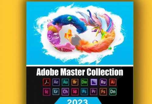 Adobe 2023 бессрочные программы