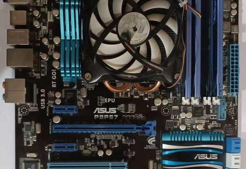Asus p8p67 + Intel i7 2600 + 12gb ram