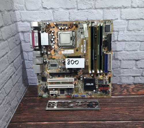 Материнская плата LGA775 + Celeron D351 + 2GB DDR2