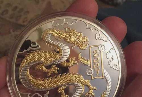 Редкая монгольская коллекционная монета Дракон - 1