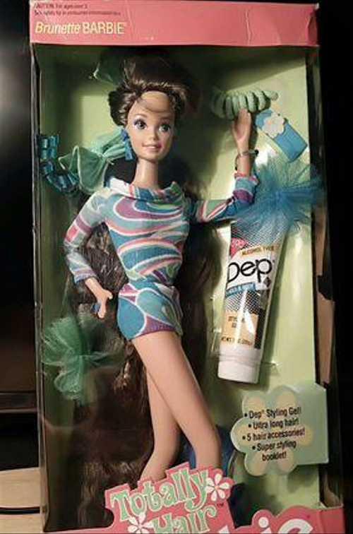 Barbie Totally Hair 1991 Malaysia