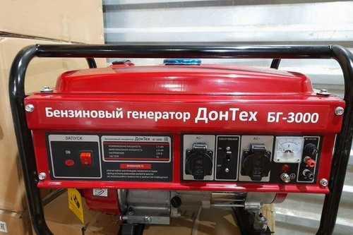 Генератор бензиновый Дон Тех 2,5-3,0 кВт 7,5(л/с)