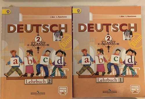 Учебник в 2 частях Deutsch 2 Klasse Festima Ru 422650401