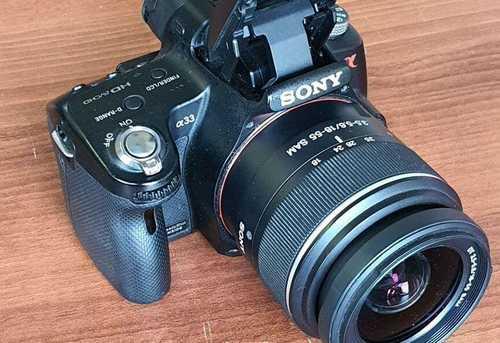 Sony a33 kit 18-55mm