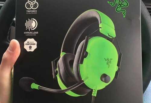 Razer BlackShark V2