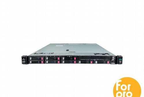 Сервер HP DL360 Gen10 8SFF E208 2x6150Gold 96GB