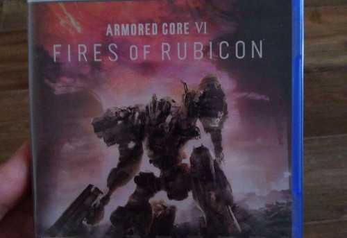 Armored core 6 ps5 fires of rubicon