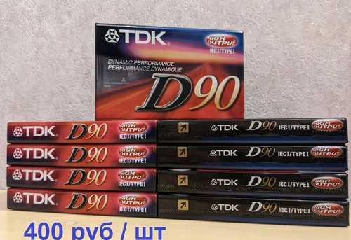 Кассеты TDK D 90 минут