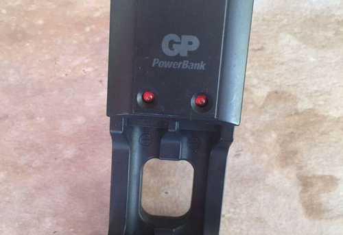 Зарядное устройство gppb330