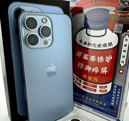 iPhone 13 Pro, 256 ГБ