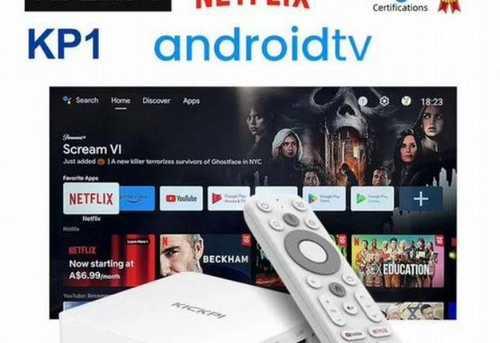 Kickpi KP1 Android TV Google Сертификация