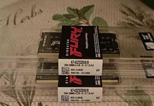 Оперативная память Kingston Fury 8Gb DDR4 3200MHz