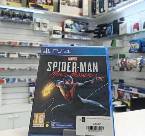 Spider Man Miles Morales для PS4