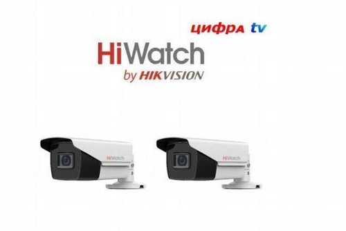 2 камеры видеонаблюдения HiWatch DS-T506(D) (2.7-1