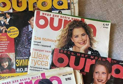 Журналы Burda Бурда 90-х и 00-х