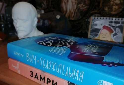 Книги от Popkorn books