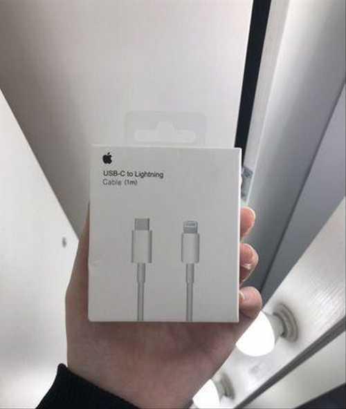 Зарядка для iPhone, кабель