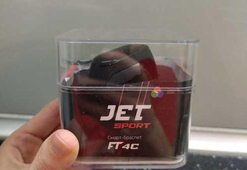 Фитнес-браслет Jet Sport FT 4 C