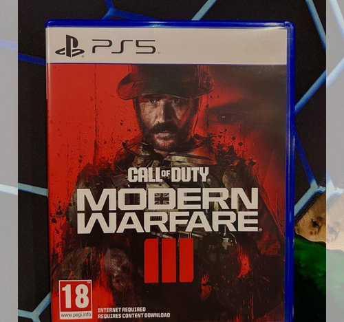 Call of duty modern warfare 3 ps5