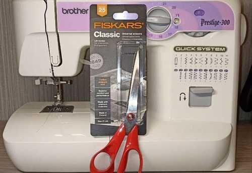 Ножницы Fiskars classic для левшей