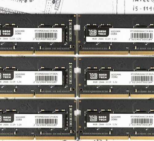 Оперативная память sodimm DDR4 BaseTech 8Gb