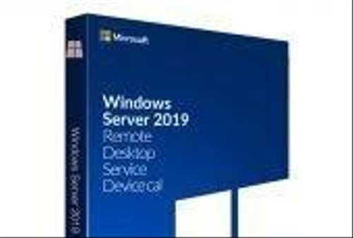 Клиентская лицензия Device Microsoft Windows RDS C