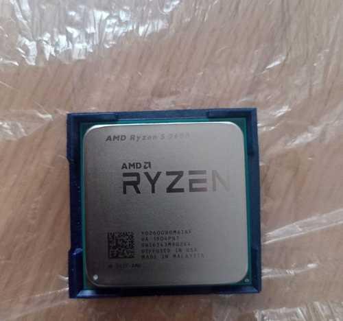 Ryzen 5 2600 и 32gb ddr4