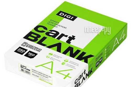 Cartblank Digi А4 160g/m2 250 листов