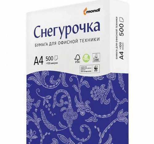 Бумага офисная Снегурочка (А4, марка C, 80 г/кв.м