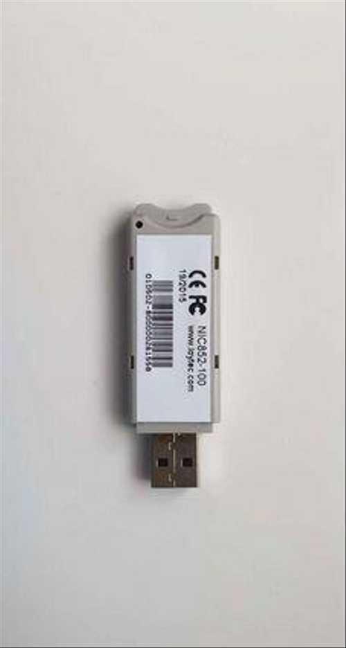 Loytec NIC852 Аппаратная лицензия на USB ключе