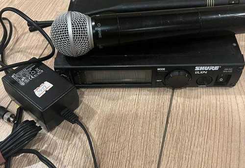 Радиомикрофон Shure ulxp sm58