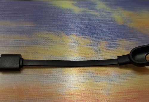 Зарядное устройство для mi band