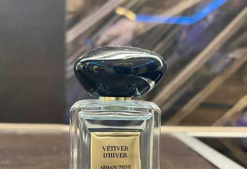 Armani prive