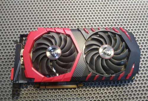 Radeon rx 580 8gb msi