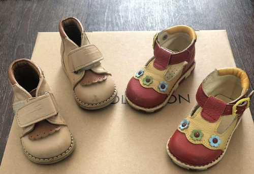 Обувь для малыша на первые шаги