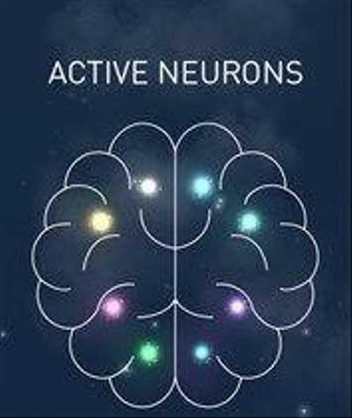 Active Neurons - Puzzle game (Xbox Series XS)