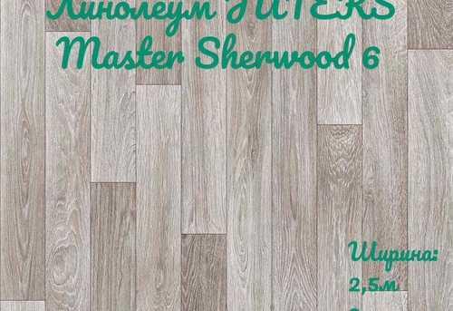 Линолеум juteks Master Sherwood 6