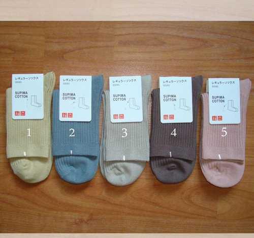 Носки Uniqlo Supima Cotton женские (Размер 35-40)