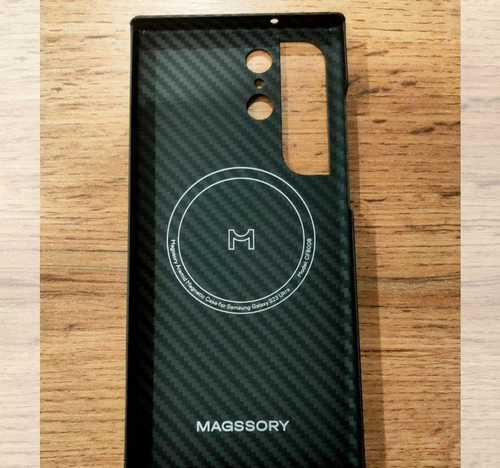 Карбоновый чехол magssory Samsung S23 Ultra