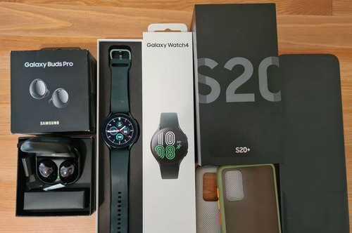 Samsung S20+8/128,Watch4 44mm,Buds Pro,зу EP-6300