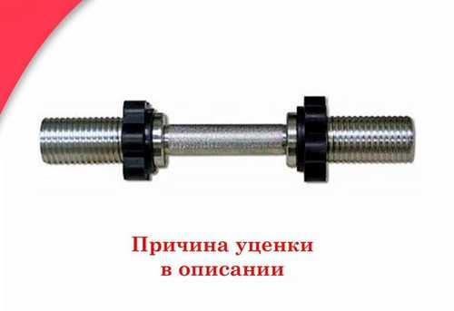 Гриф для гантели Mb Barbell MB-BarM50-M490B art.13