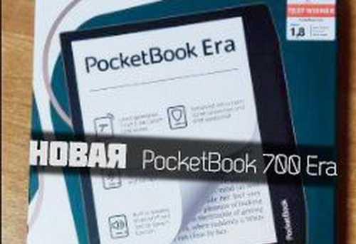 Новая Электронная книга PocketBook 700 Era