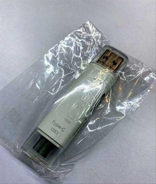 Картридер usb micro USB type c
