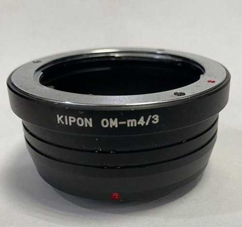 Адаптер Kipon Olympus OM / Micro 4/3