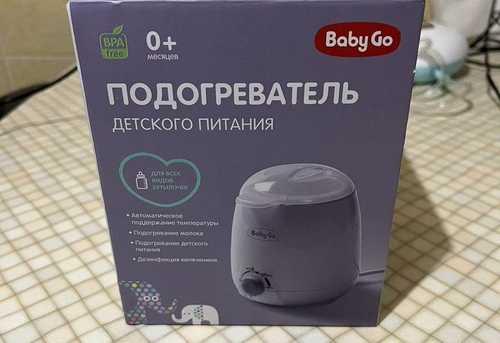 Подогреватель и стерилизатор для бутылочек BabyGo