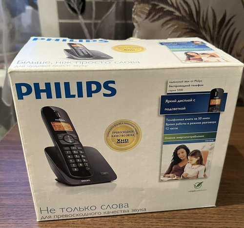 Домашний телефон Philips