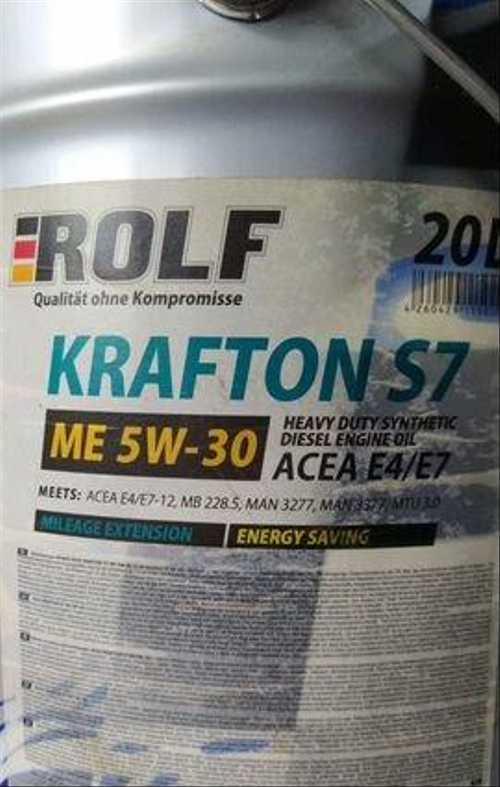  Rolf 5w30 синтетика 20 литров | Festima.Ru - Мониторинг объявлений