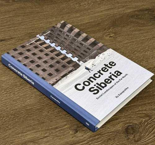 Книга Zupagrafika Concrete Siberia